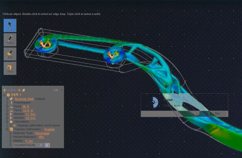 ANSYS ADDITIVE – AE Software